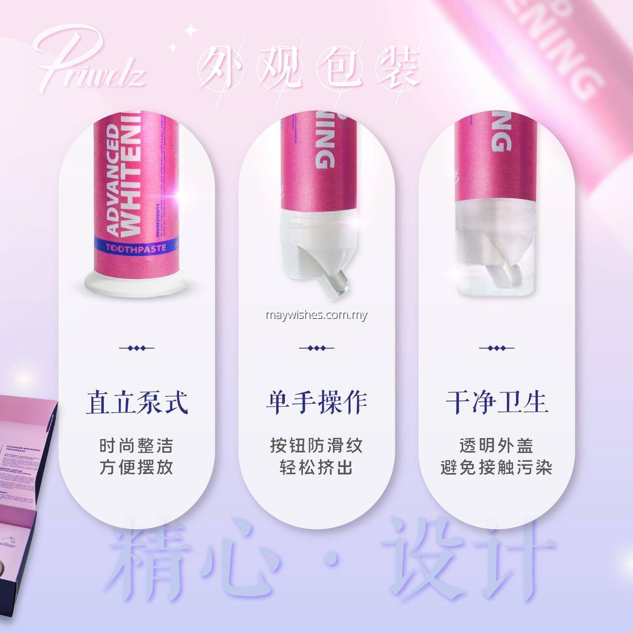 Dazz Toothpaste & Toothpowder