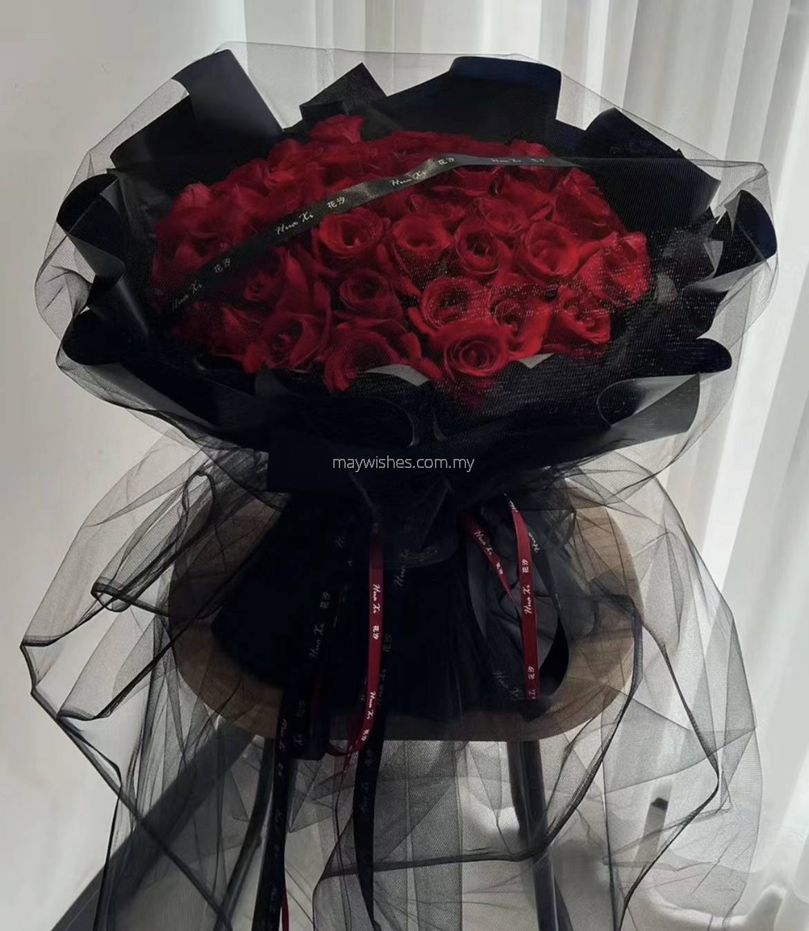 52 Roses With Net Wrap